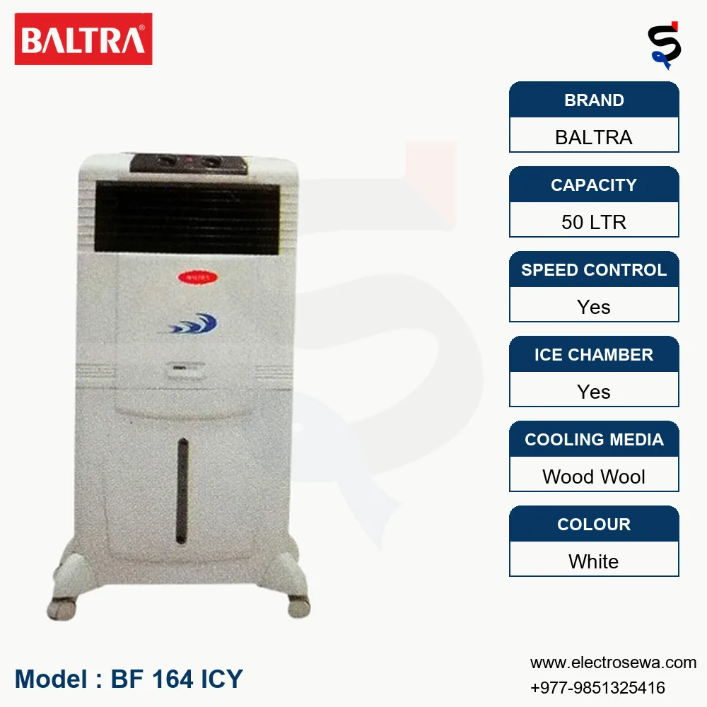 BALTRA AIR COOLER - 50 LTR (BF 164 ICY)