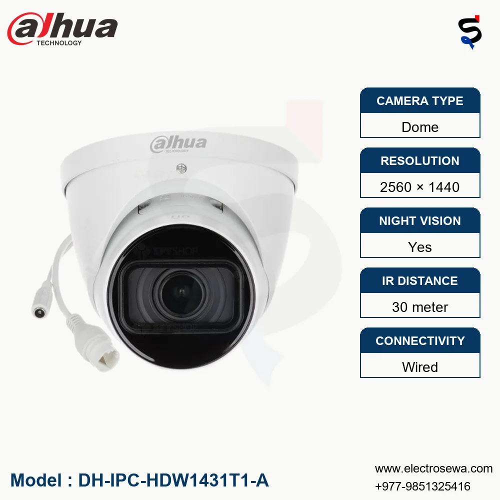Buy Dahua 4MP Audio CCTV CameraDH-IPC-HDW1431T1-A